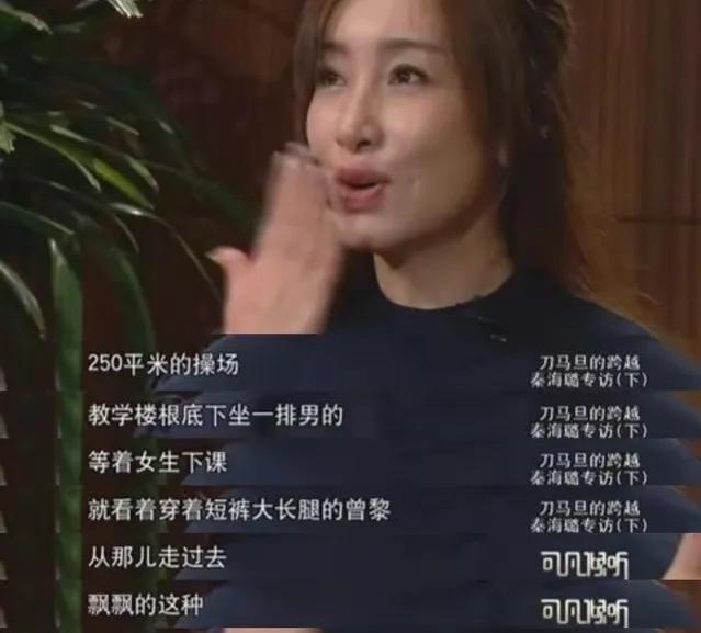 4 celebrities who are obviously beautiful but not on camera, Michelle ...