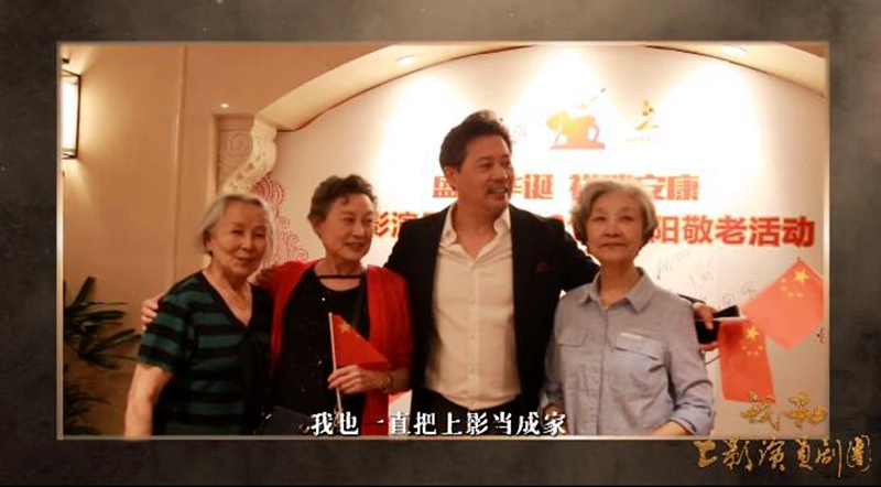 Xiang Mei's latest video reveals her journey from architecture student ...