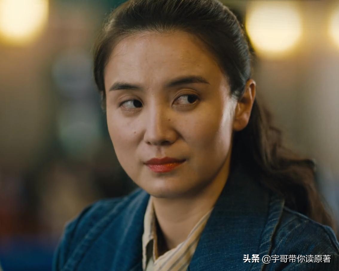 "The World": Zhou Rong's ending is perfect, but please don't learn ...