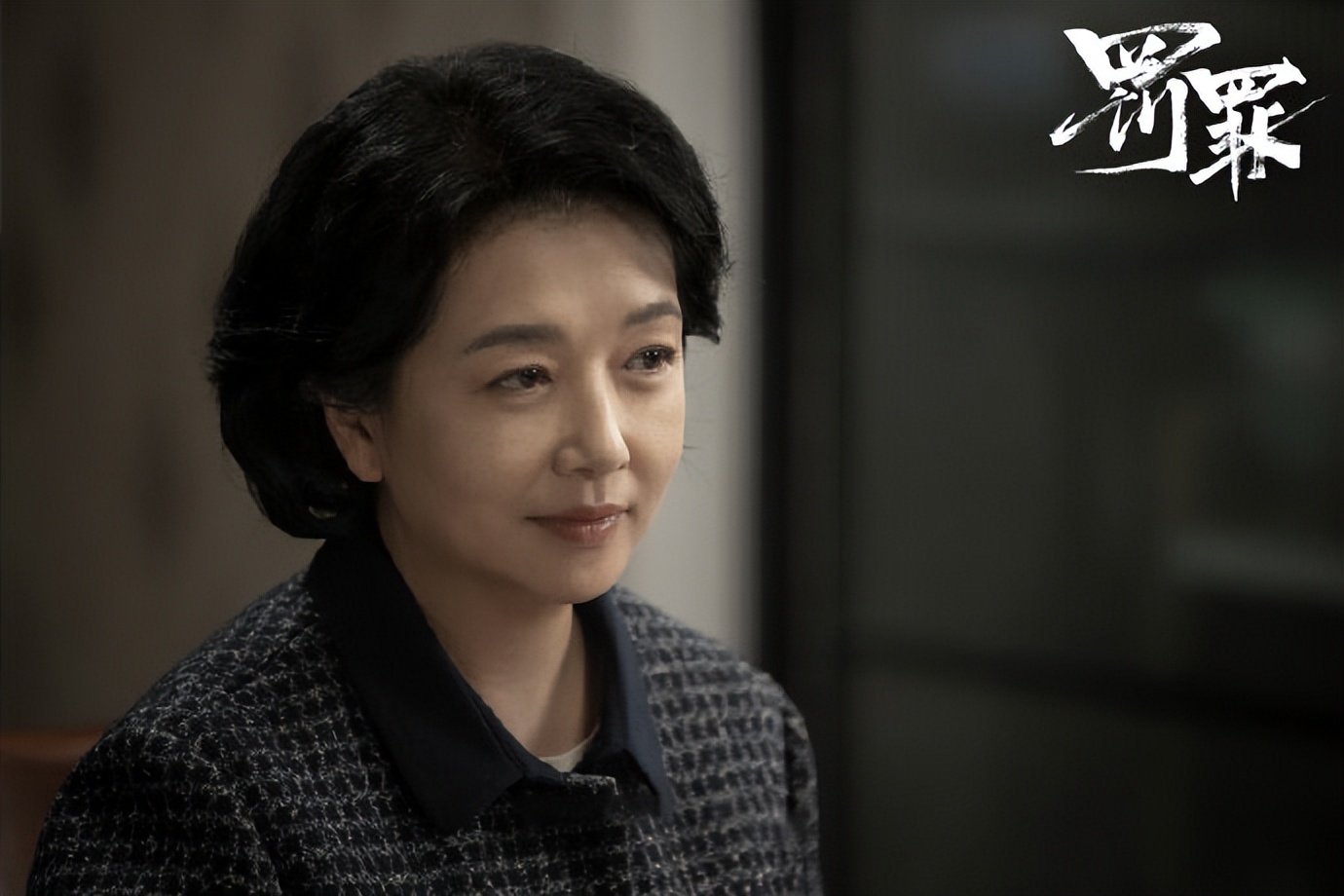 People's Daily Online commented on "Punishment": Huang Jingyu's acting ...