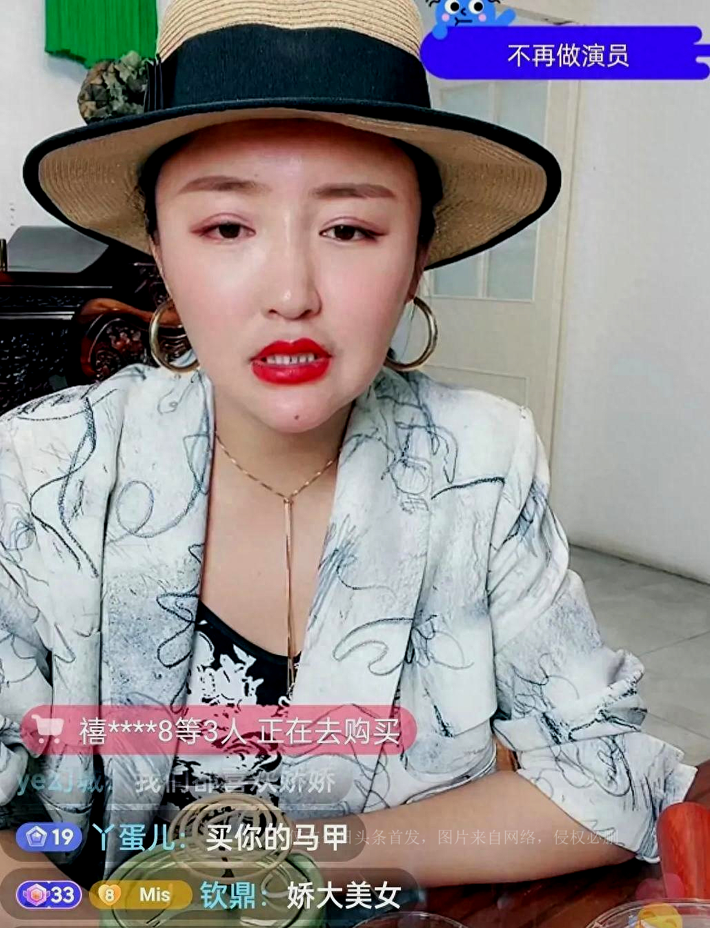 Jiaojiao talks about her ex-husband again, who is 30 years older than ...