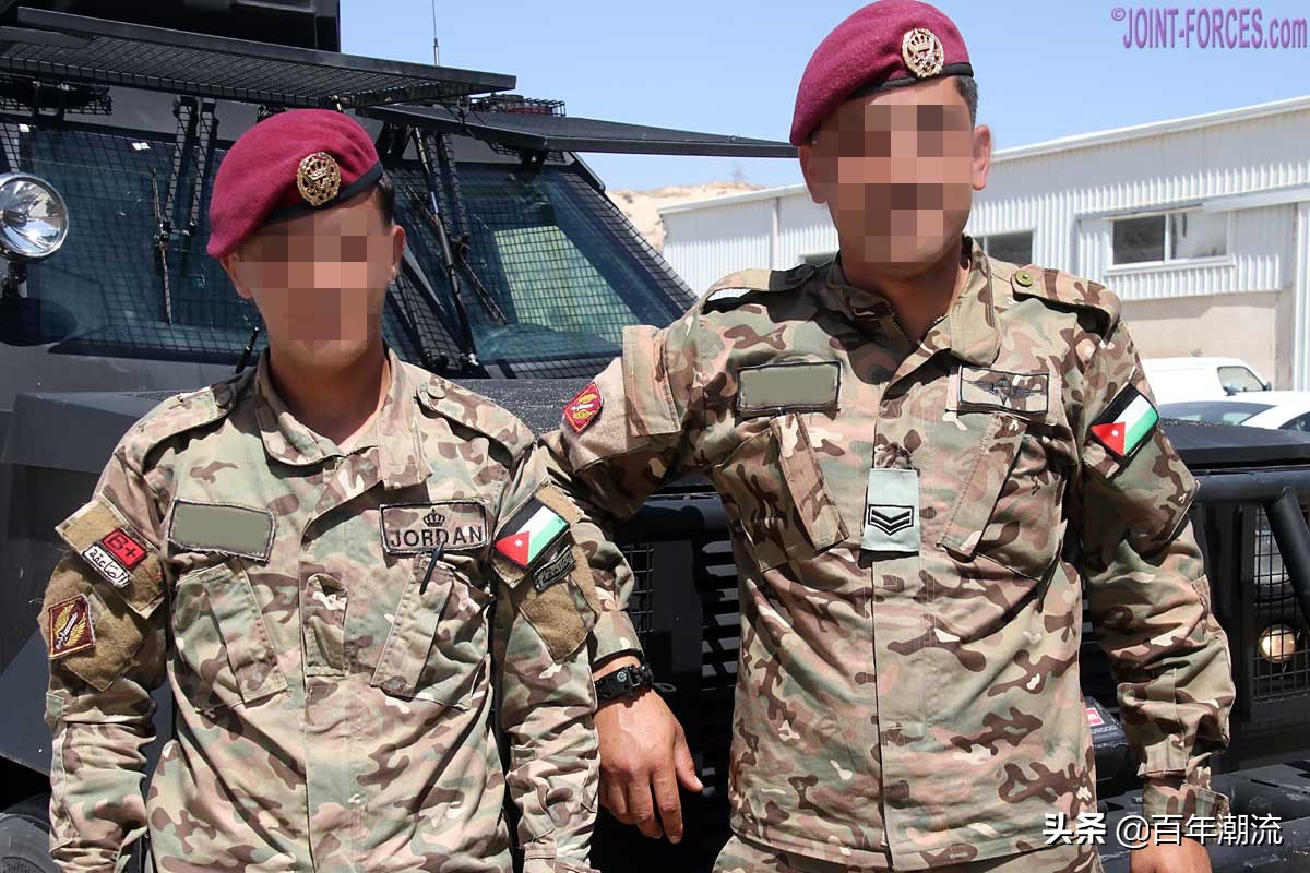 M2015 Jordanian Special Operations Camo - iNEWS