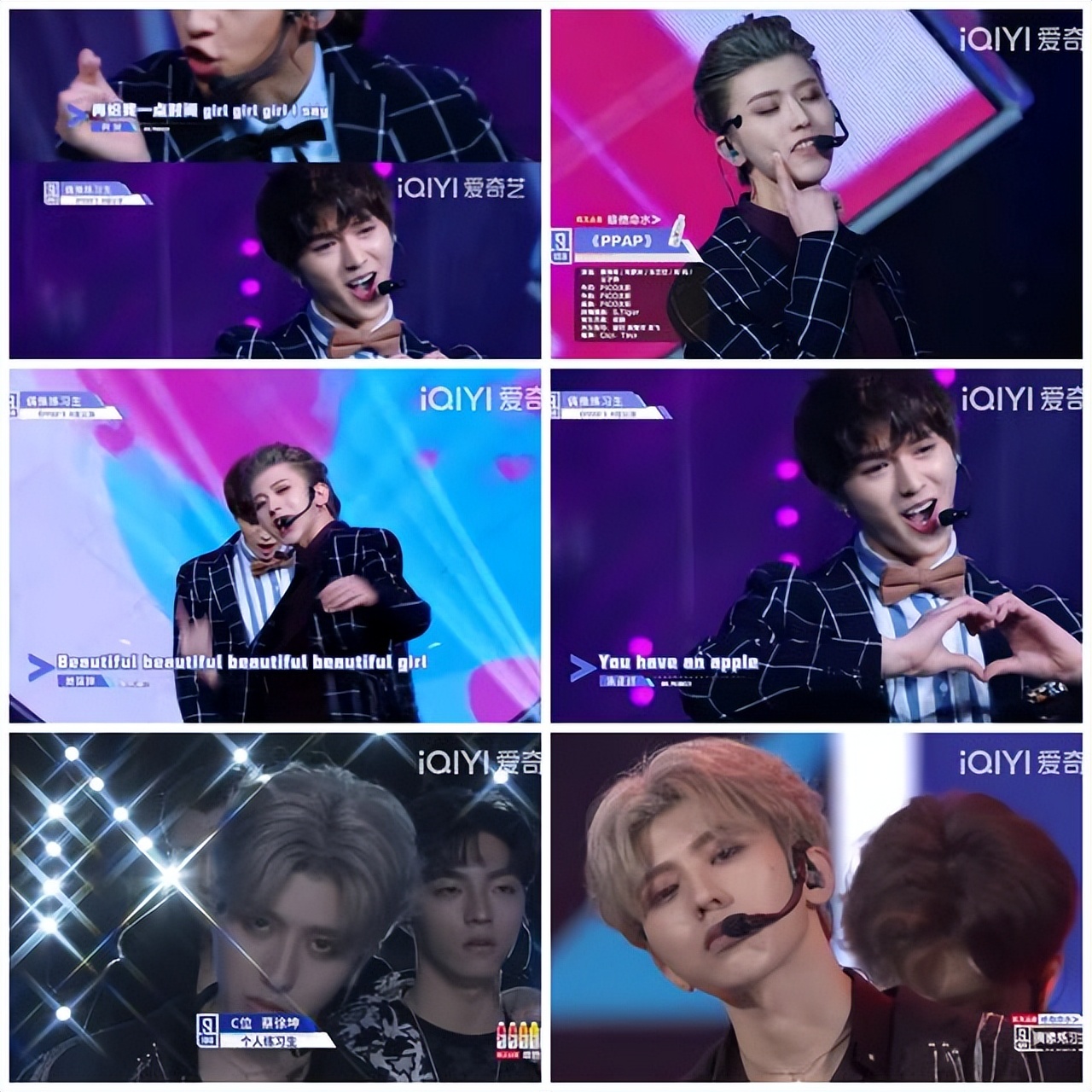 "Idol Trainee", the performance stage, how many do you remember? - iNEWS