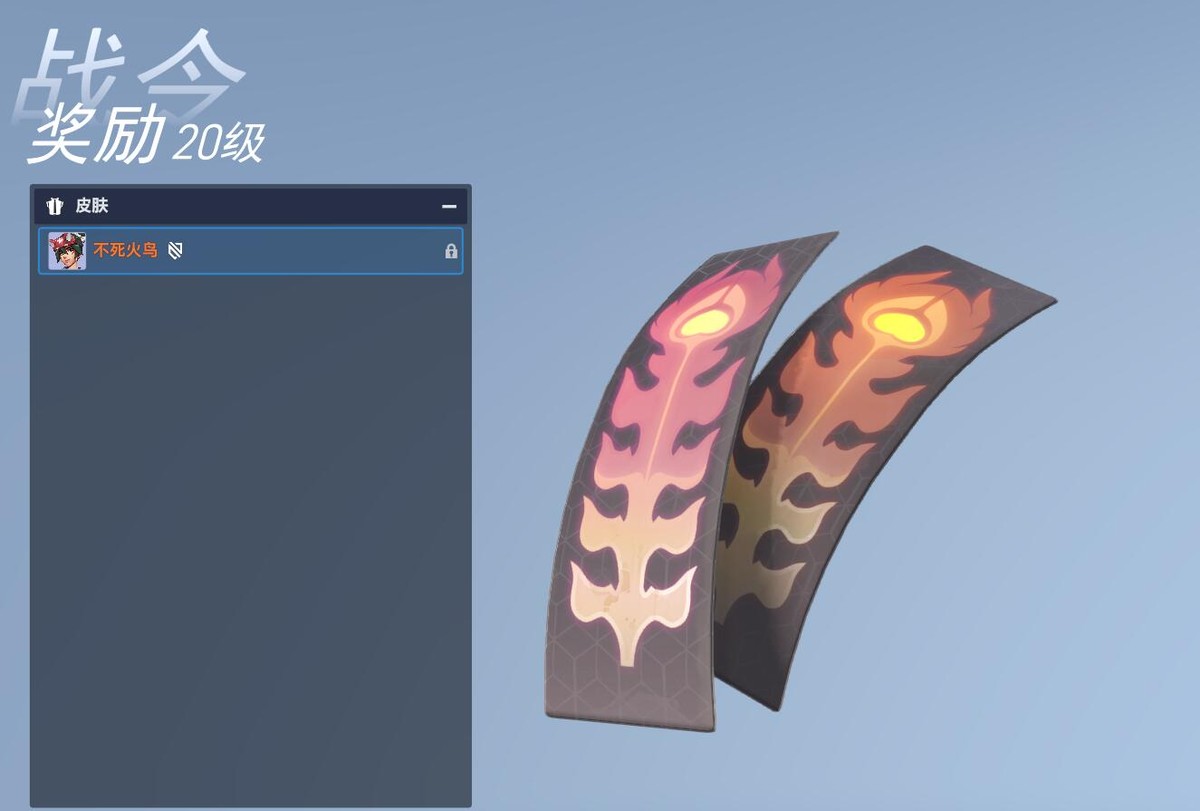 Overwatch's first mythical skin Cyber Evil is coming, and every ten ...