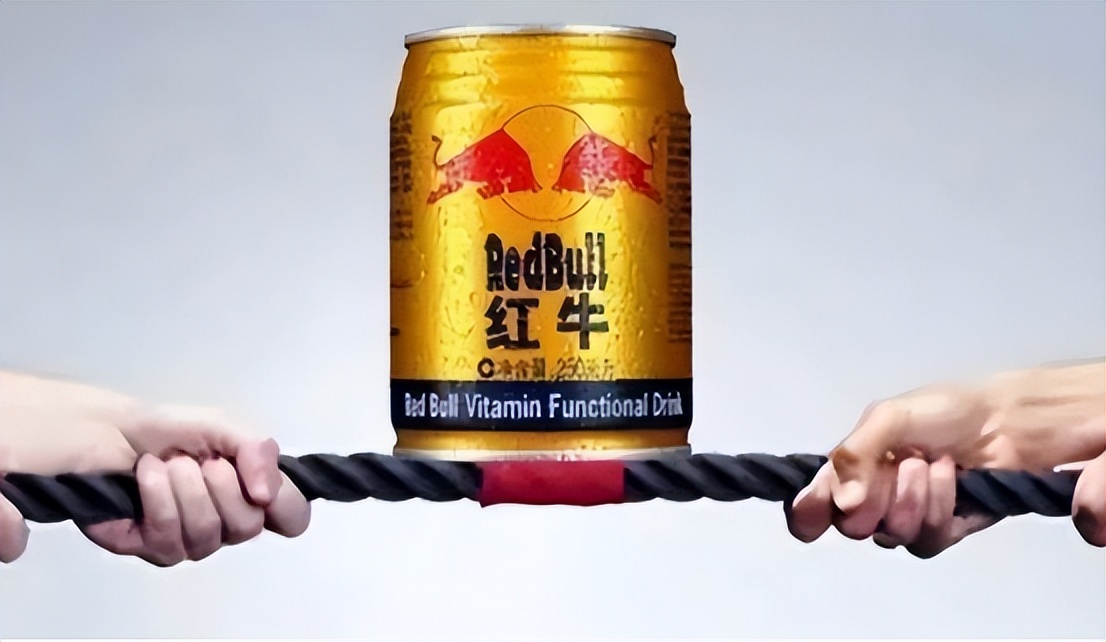 "China Red Bull banned" is smearing? This Chinese and foreign trademark ...
