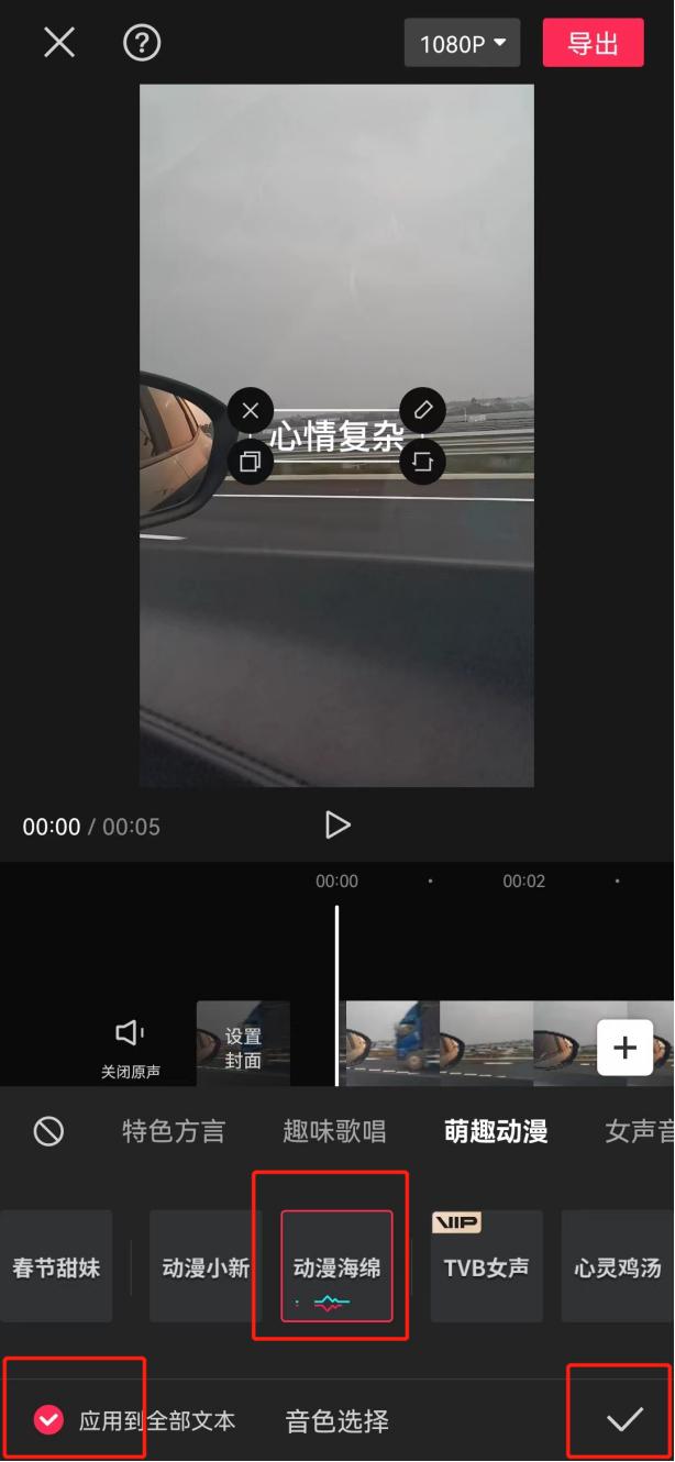Douyin internally tested AI products, Zhang Yiming began to grasp the ...