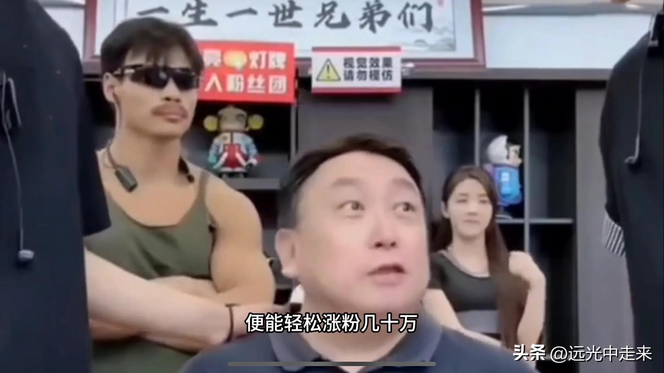 Dolan! For Xiao Yang, will he change his rock and roll stubbornness in ...
