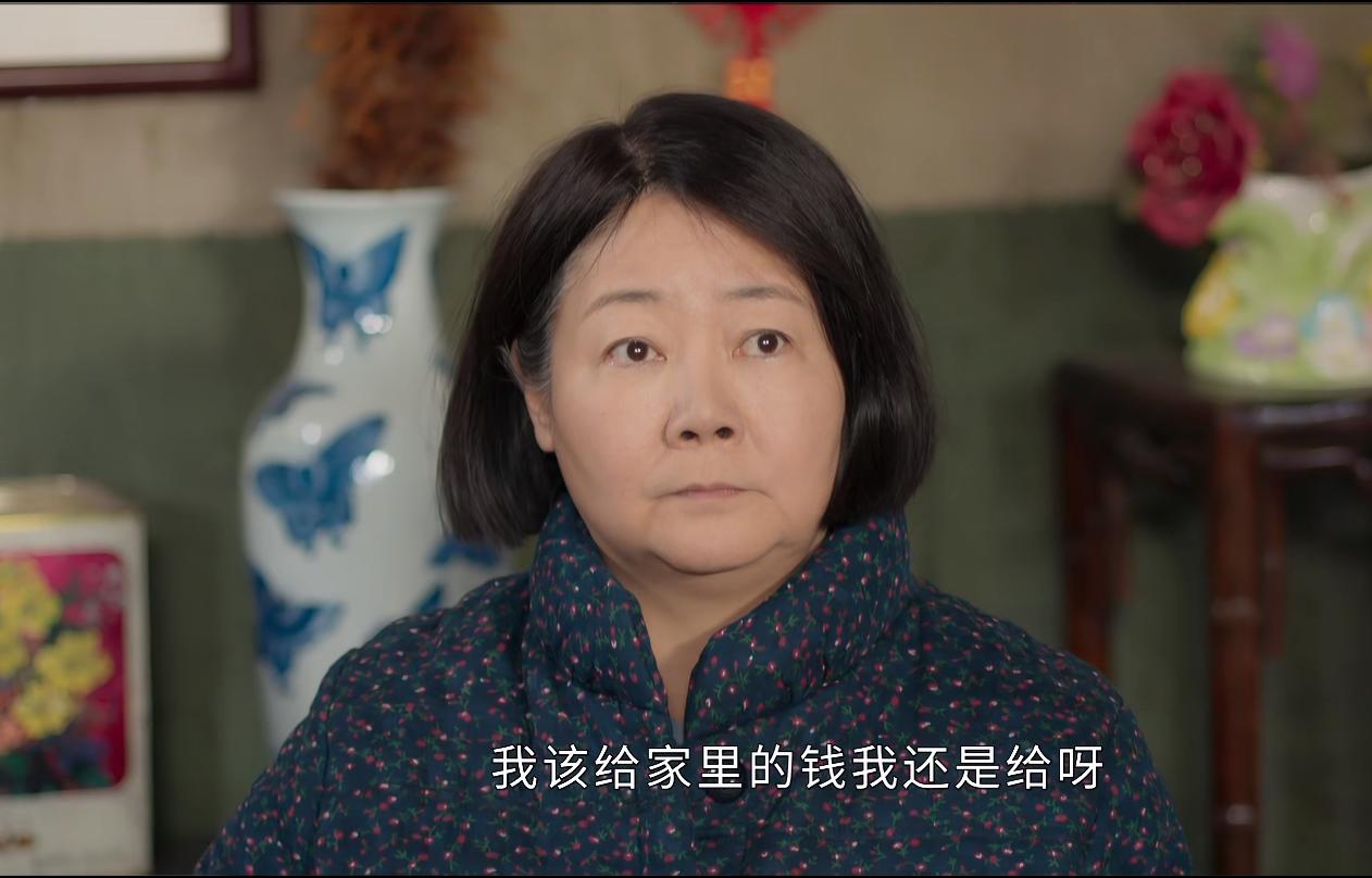 "Love in Nine Dao Bay" The whole world knows that Ye Yang is the son of ...