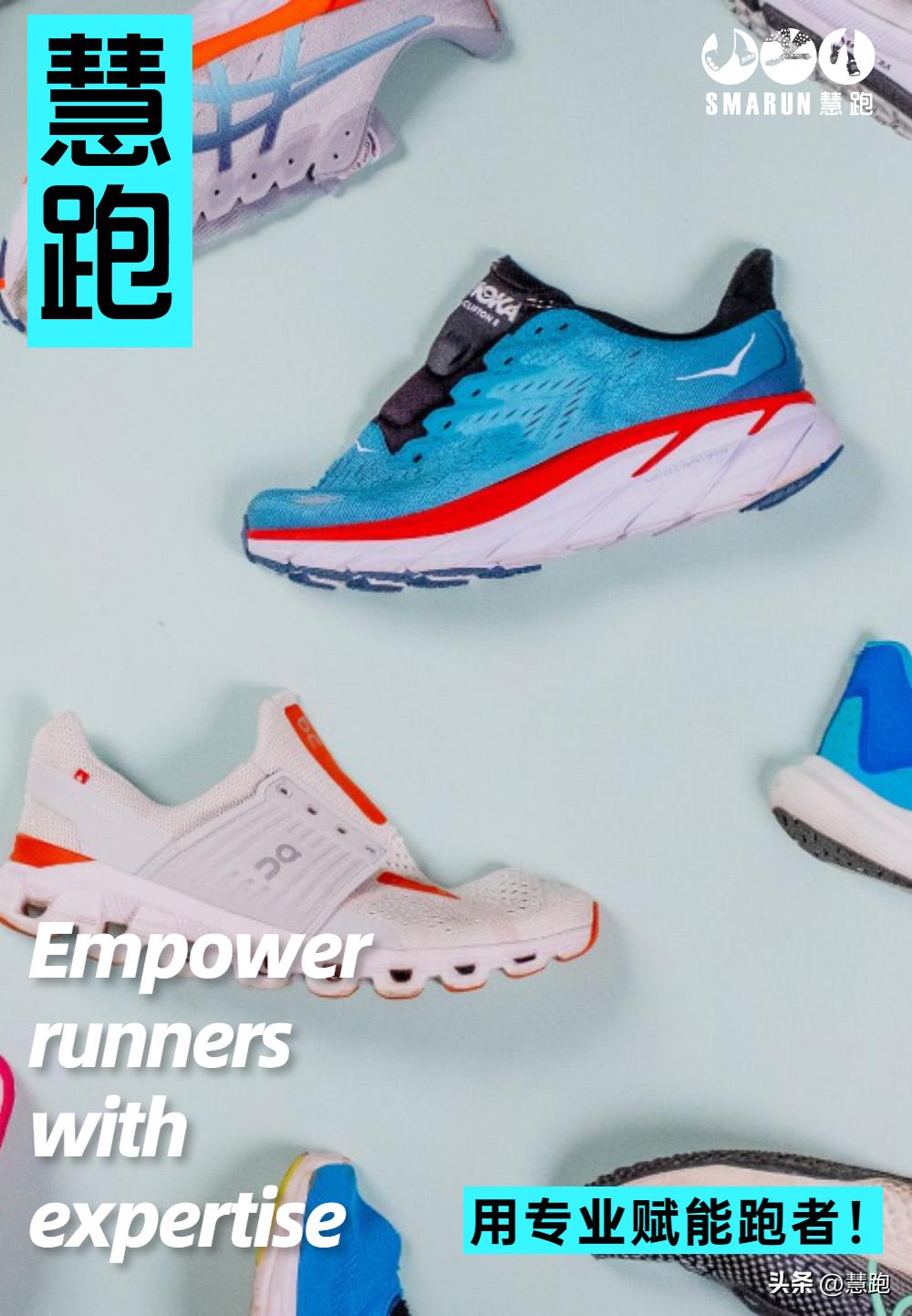 The famous foreign shoe review website released the 7 most popular ...