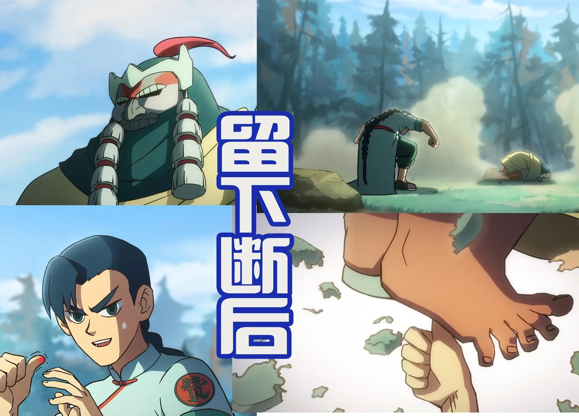 Ranking of the strength of the seven shadow assassins of the Xuanwu ...