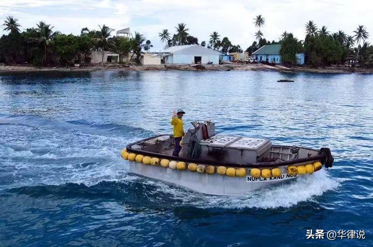 Tuvalu's Economic Development - iMedia