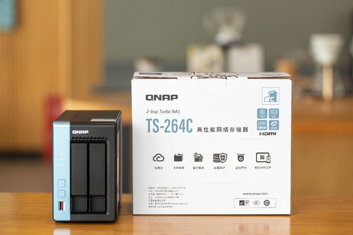 Difficult to use old-fashioned NAS products? QNAP TS-264C in-depth ...