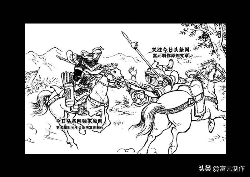 Pang De, the fierce general of Xiliang who slashed Guo Yuan and Cao ...