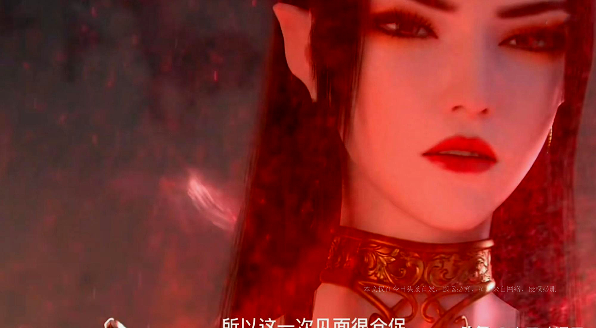 The complete love experience of Xiao Yan and Queen Medusa, from ...