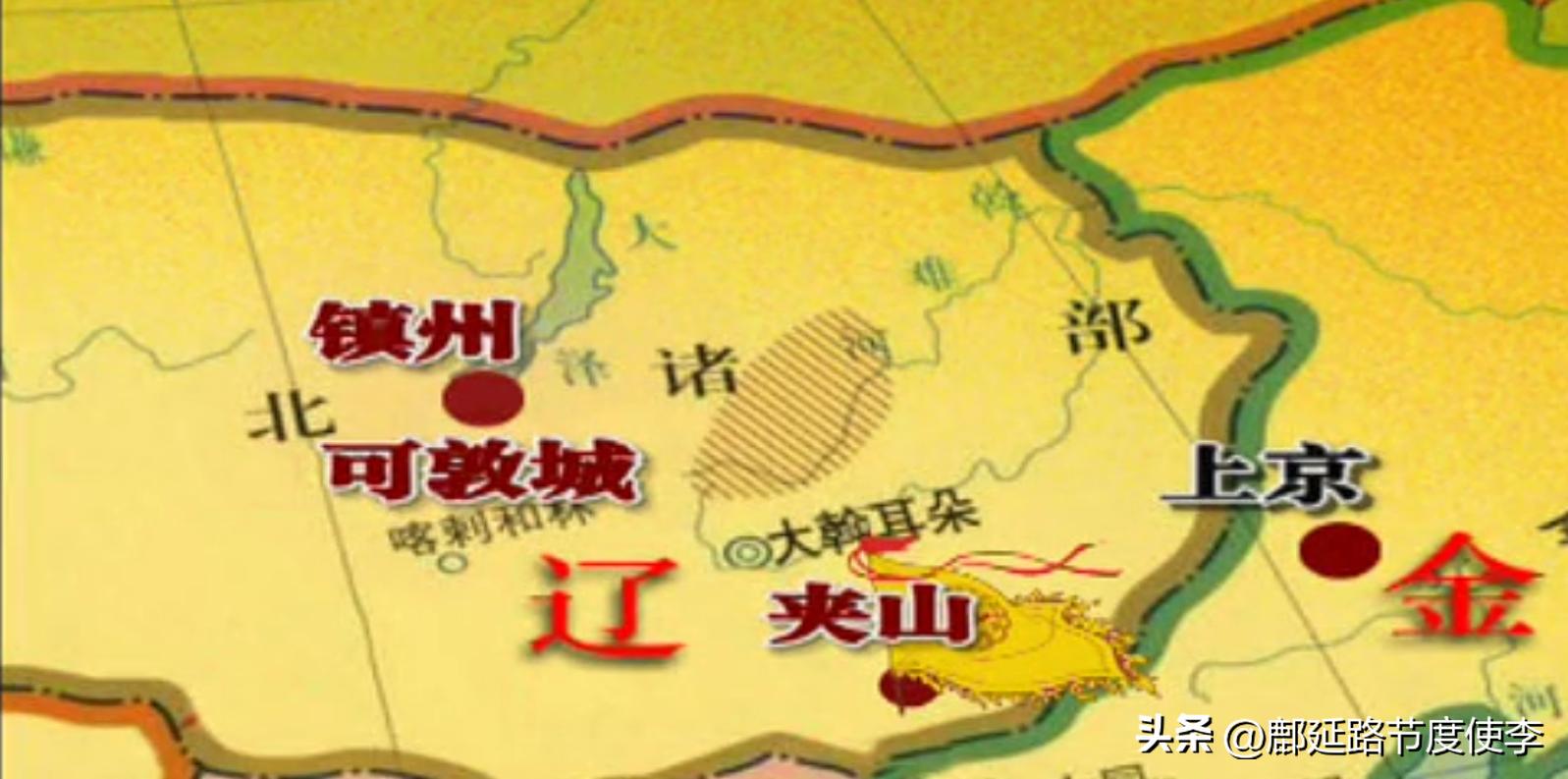 Ketun City - The Beginning of the Western Liao Empire - iMedia