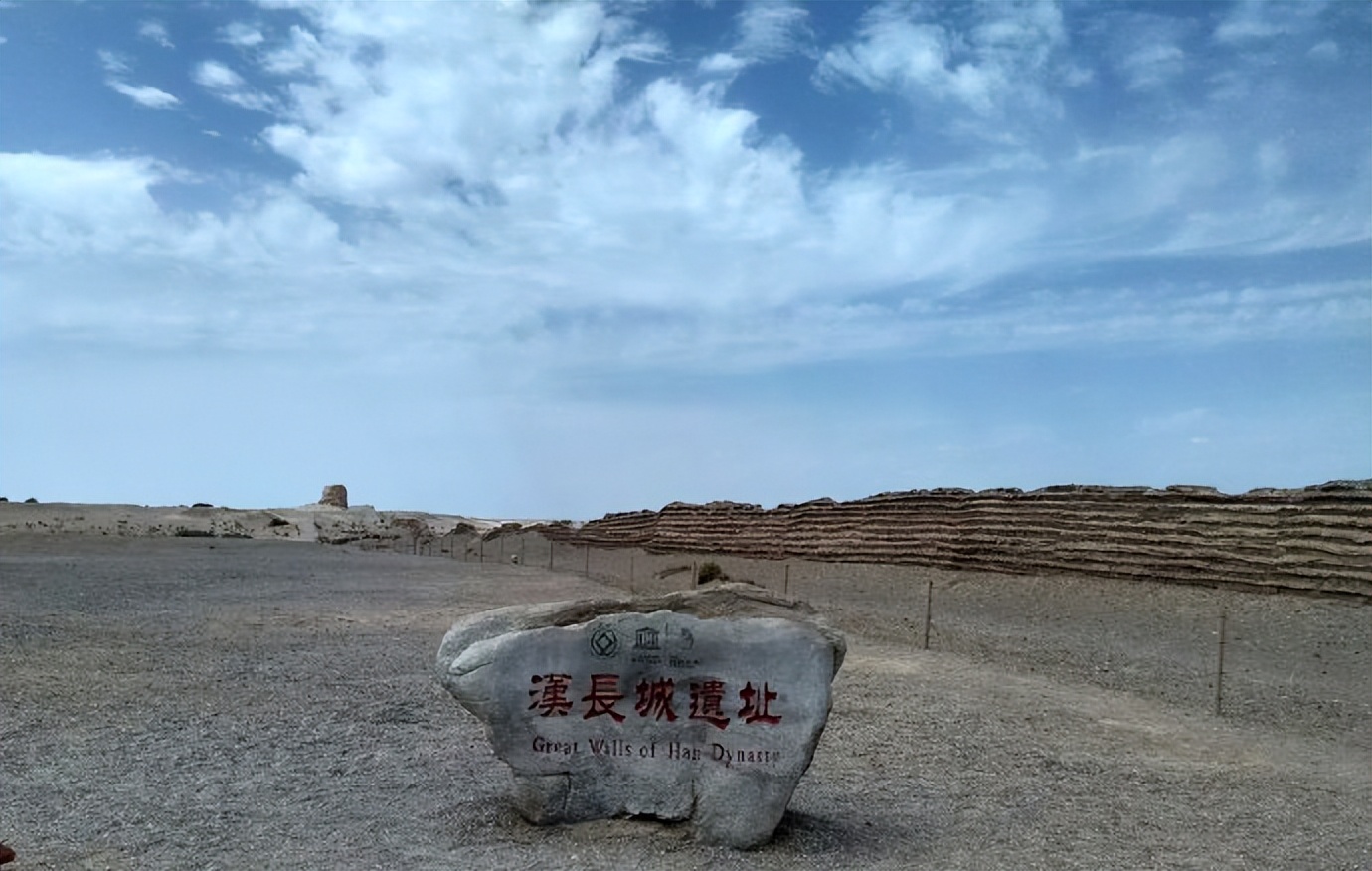 Nostalgic Yumen Pass in the Western Regions - iNEWS