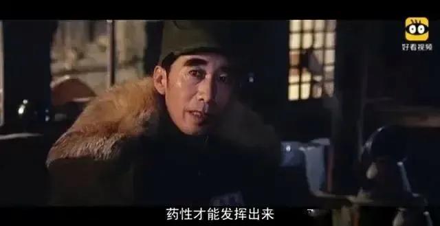 Who is better than Mr. Lin played by Mr. Ma Shaoxin or Mr. Lin played ...