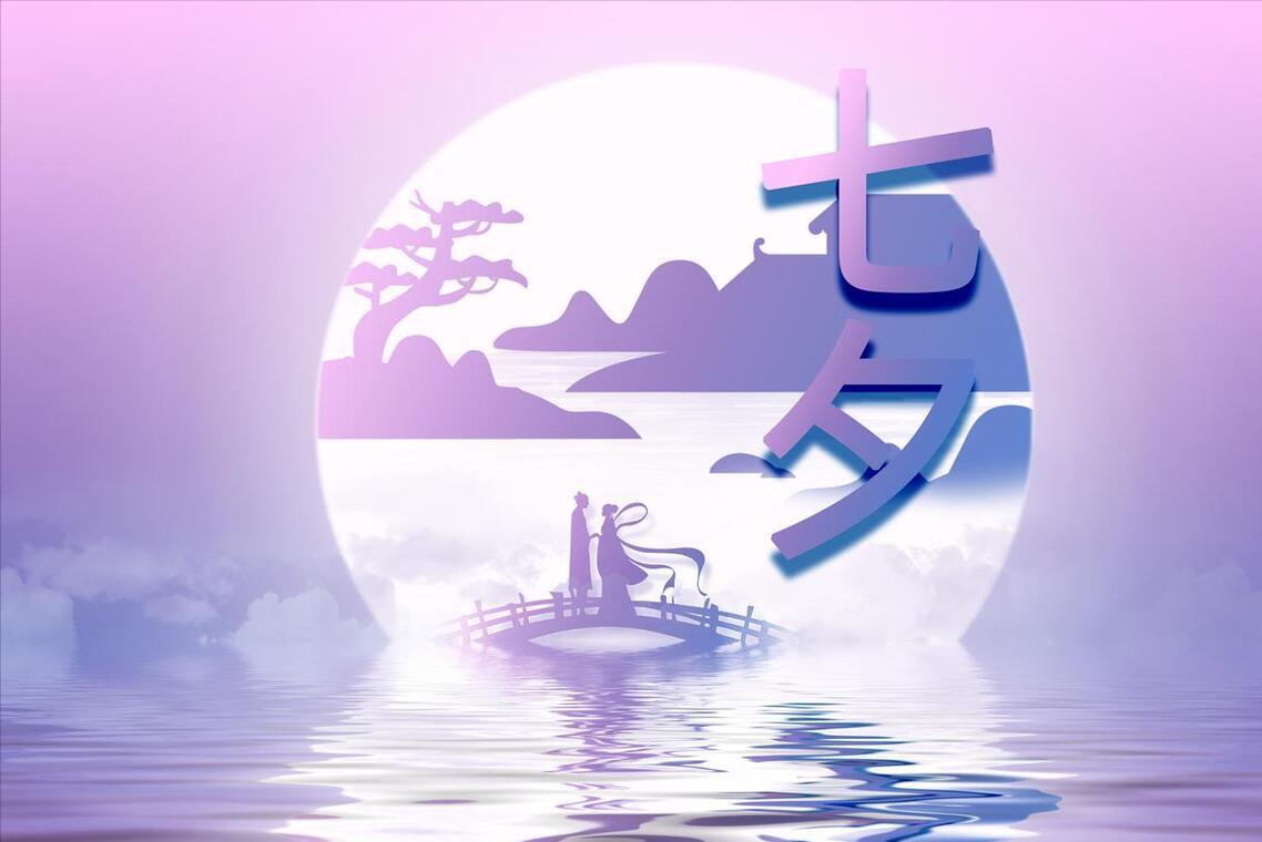 The Legend of Qixi Festival: The Story of the Cowherd and the Weaver ...