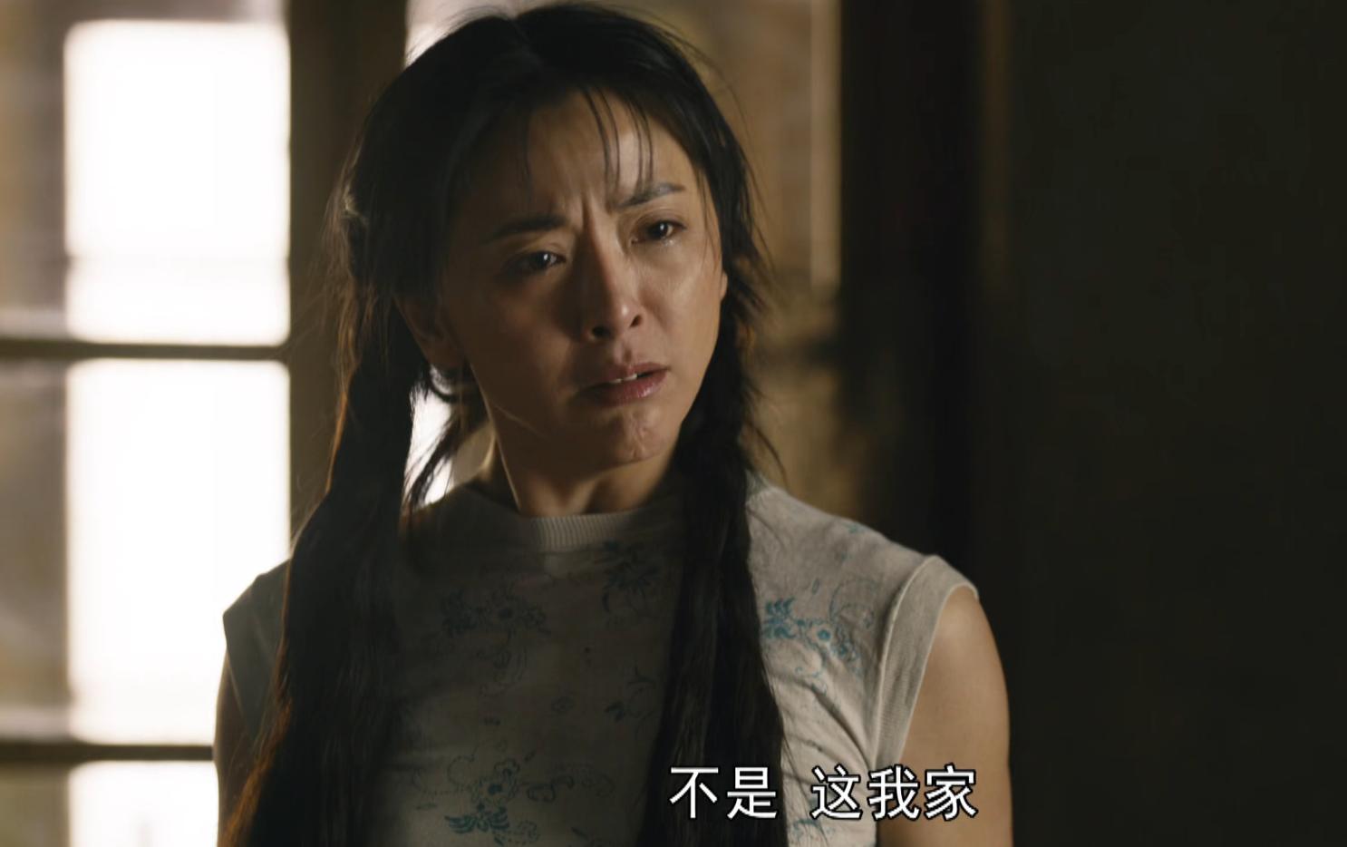 The world: Chunyan's true face is exposed, she is the real white-eyed ...