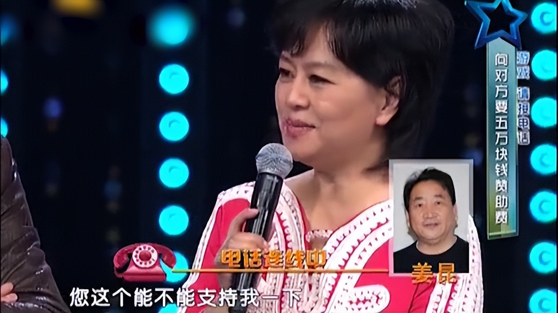 Jiang Kun: Make Ju Ping lose face in public, and have been at odds with ...