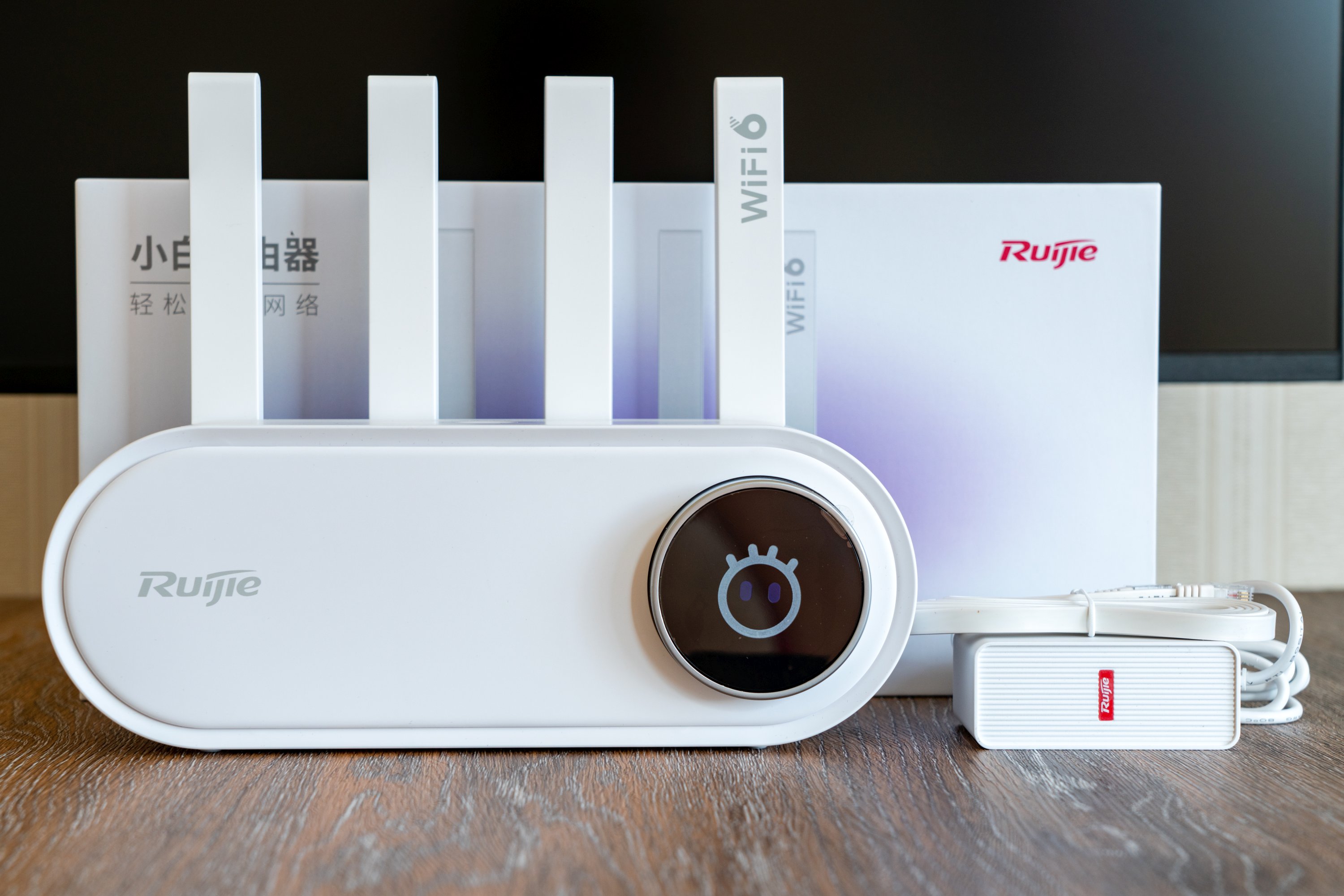 In addition to children's management, the appearance of Ruijie Xiaobai ...