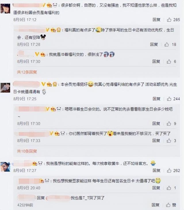 One year after "quitting the Internet", looking at Deng Lun's current "dilemma" is very hateful ...