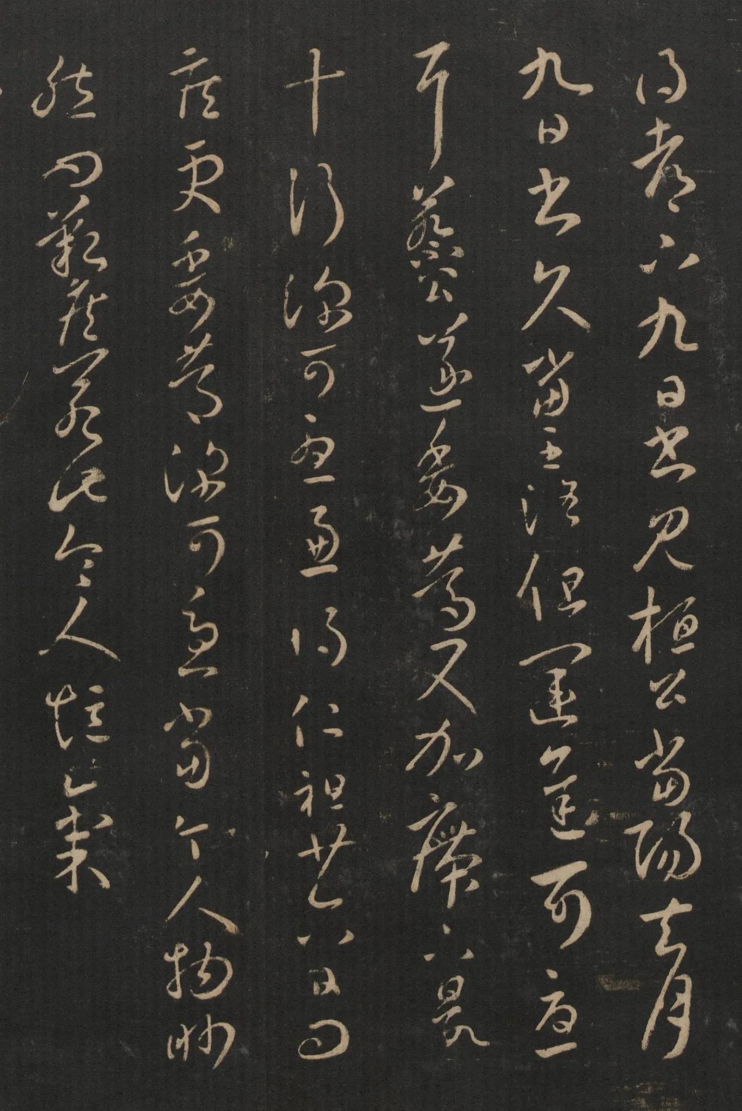 The pen and ink are free and unrestrained, and the novelty emerges from time to time——Wang Xizhi ...