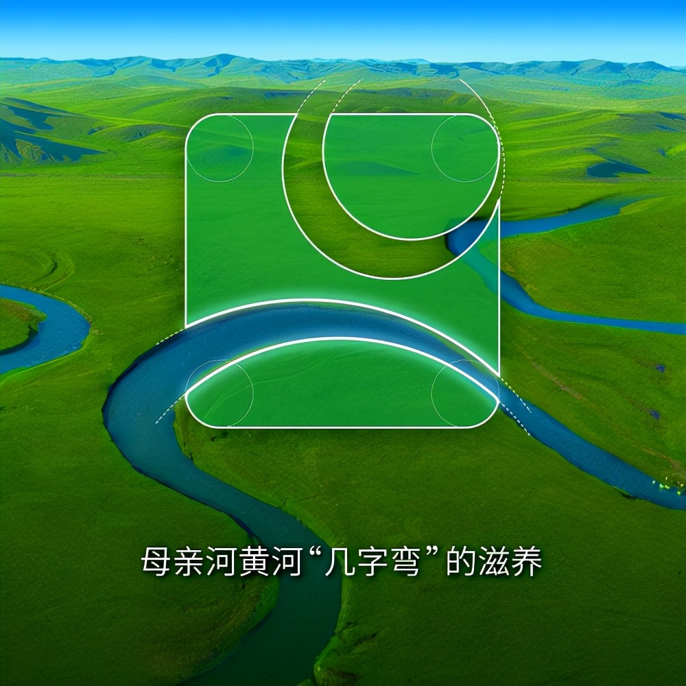 Mengniu's LOGO is renewed, focusing on the changes and changes in the ...