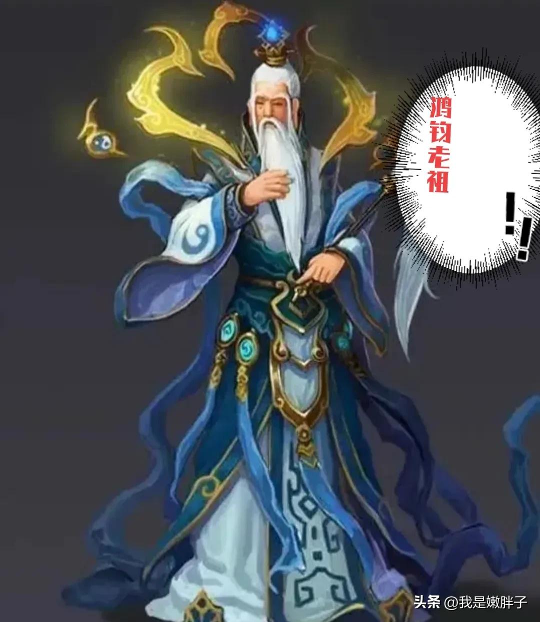 Yuanshi Tianzun and Patriarch Subhuti fought at the peak, who is ...