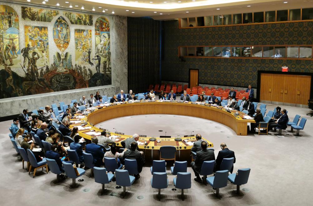 China has become one of the "five permanent members of the United ...