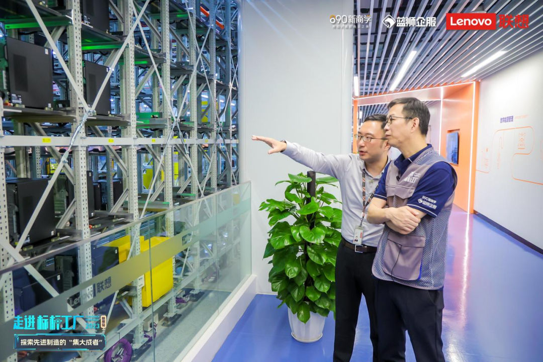 Here is the world's leading benchmark factory for intelligent ...