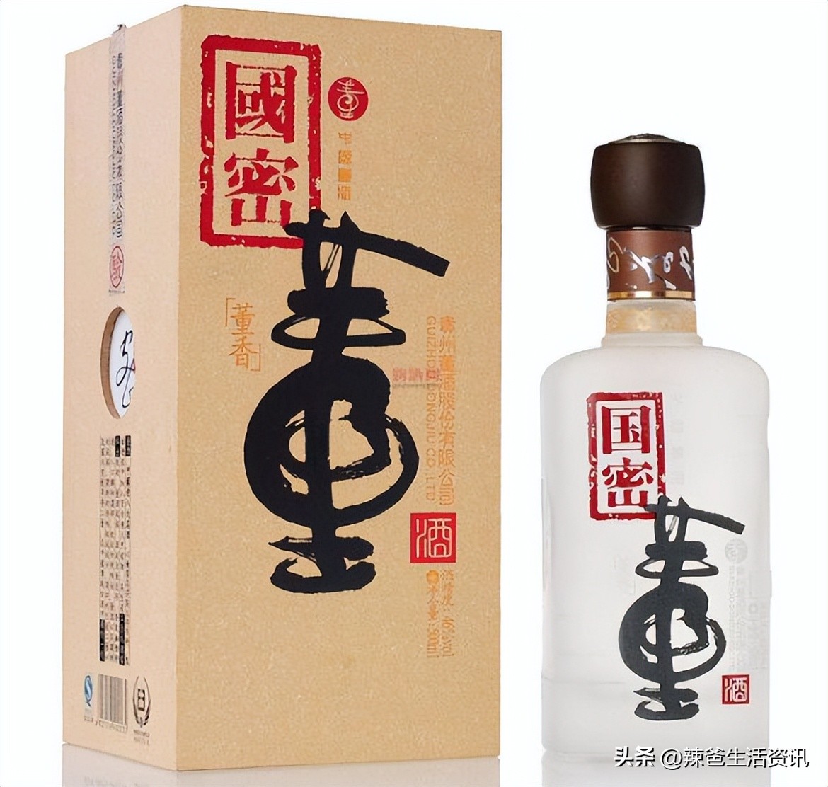 What are the reputable pure grain wines?These 4 are delicious and ...