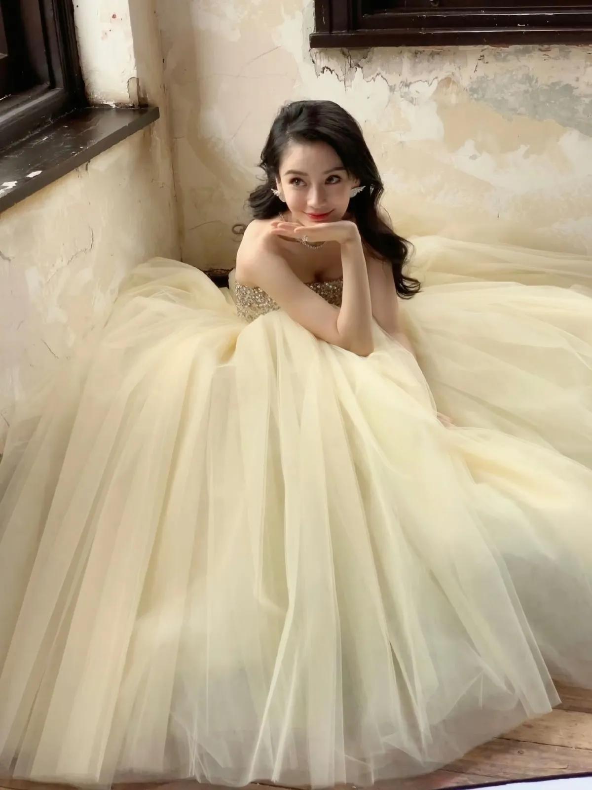 Yang Ying Meitu - iNEWS