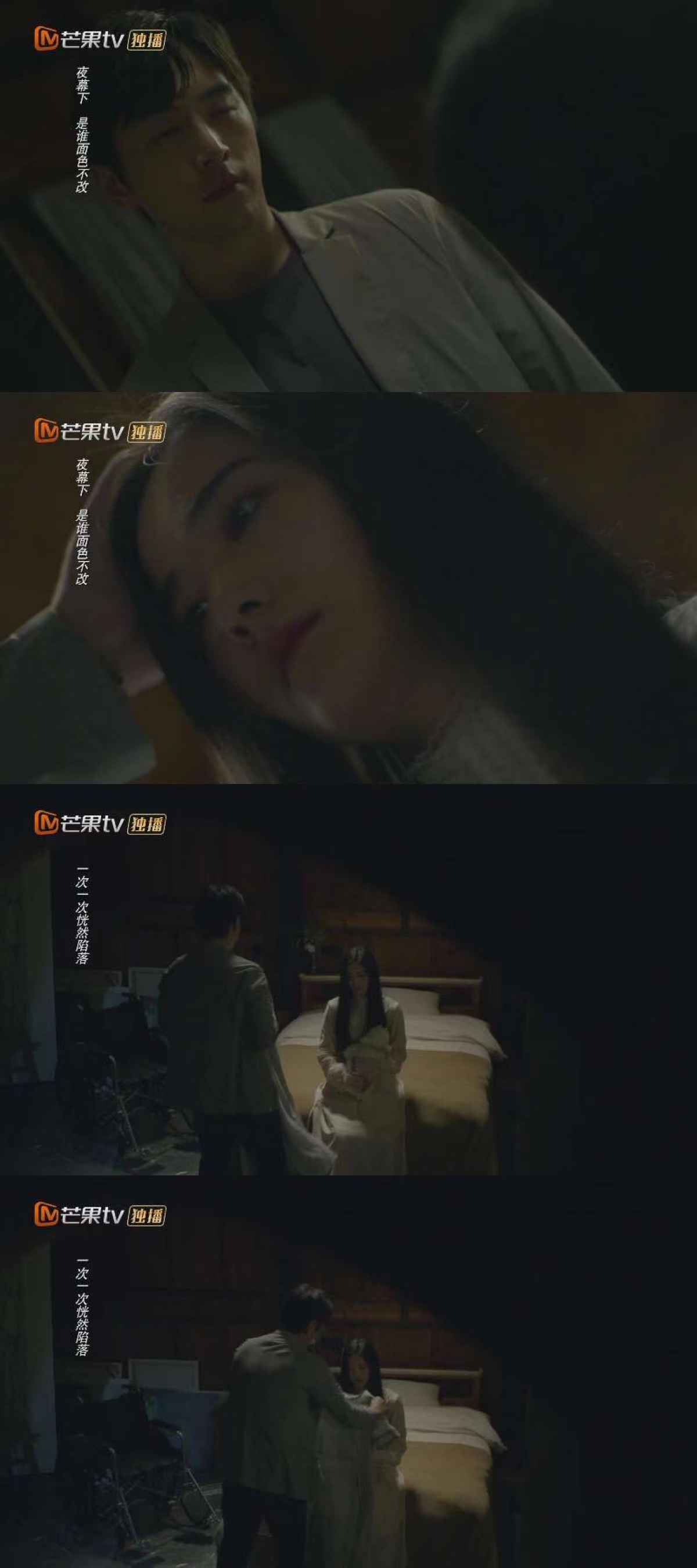 "Jiang Zhao Liming": In addition to the suspense, there is also the real dilemma of women - iNEWS