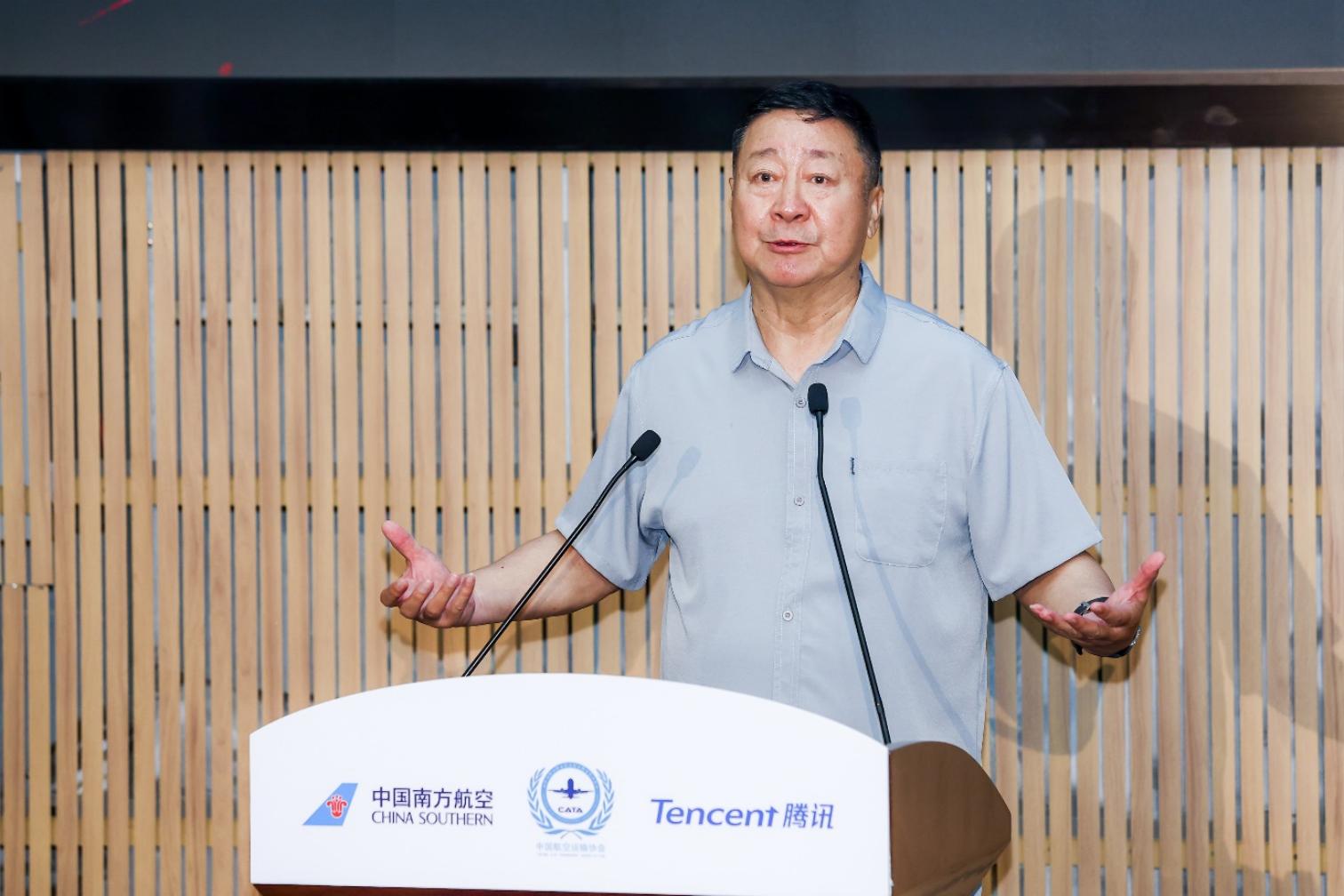 China Southern Airlines-Tencent jointly release self-developed full ...