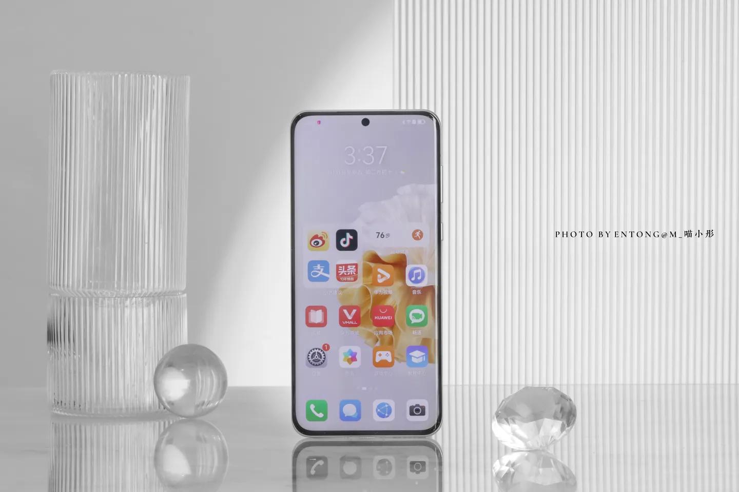 Aesthetic Image Dual Flagship Huawei P60 Pro Rococo White Hands-on Real ...