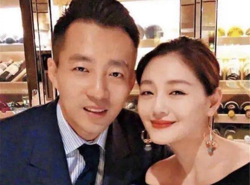 The marriage of Wang Xiaofei and Xu Xiyuan, the fourth master of the capital, is really ...