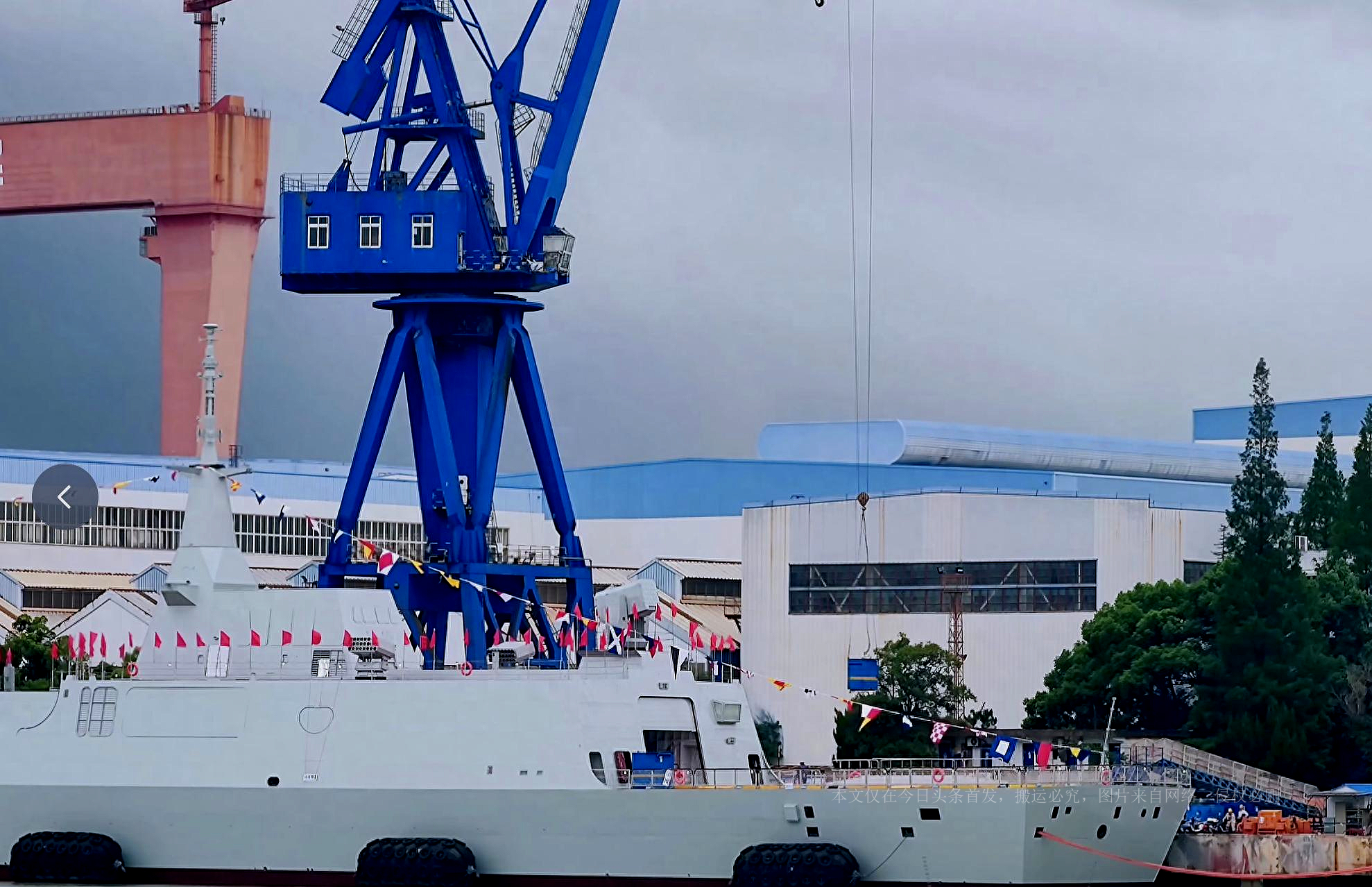 Announcing the launch of the world's most advanced frigate to the world ...