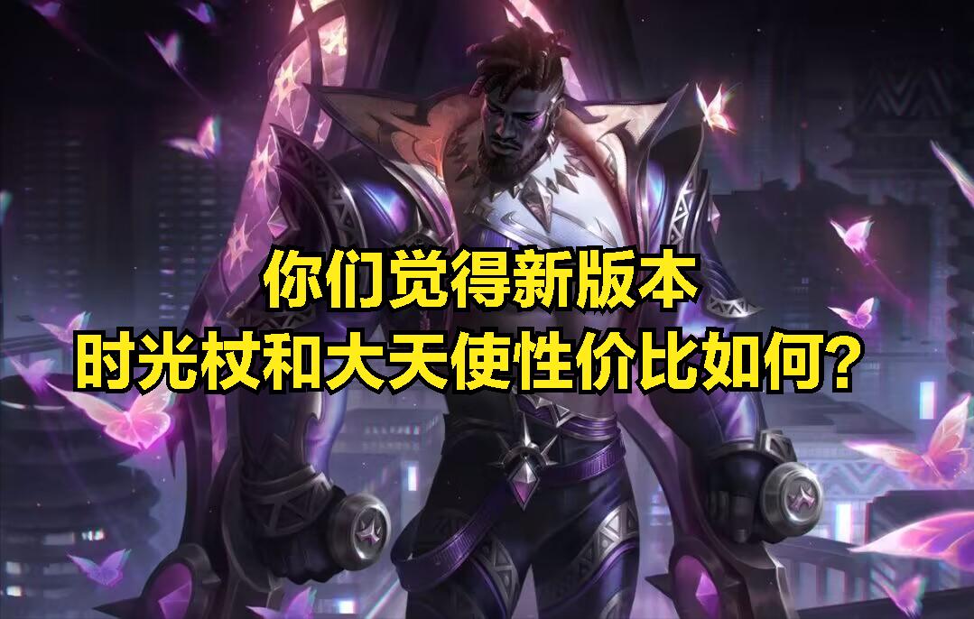 The designer publicly admitted that the equipment modification failed ...