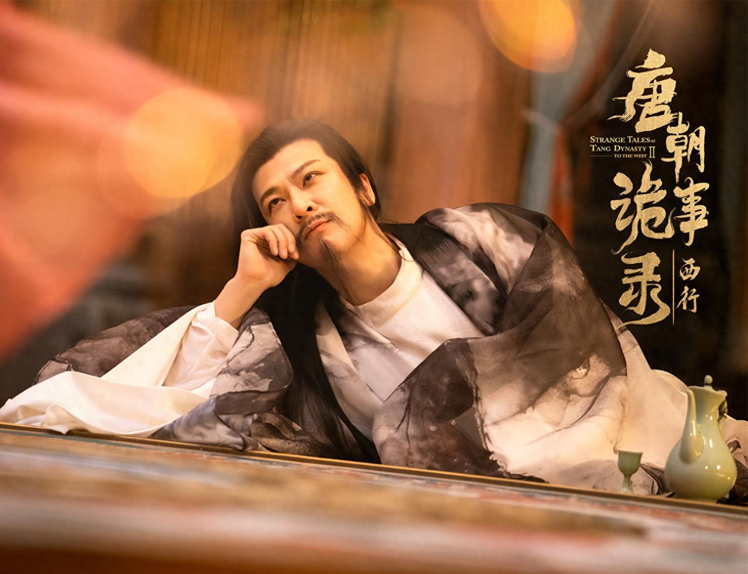 "Tangmen Terror 2": The mysterious man in black appears, Su Wuming and Lu Lingfeng take an ...