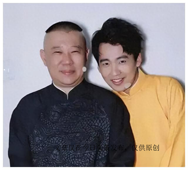 Deyun's "young class leader" Guo Qilin's journey home is getting ...