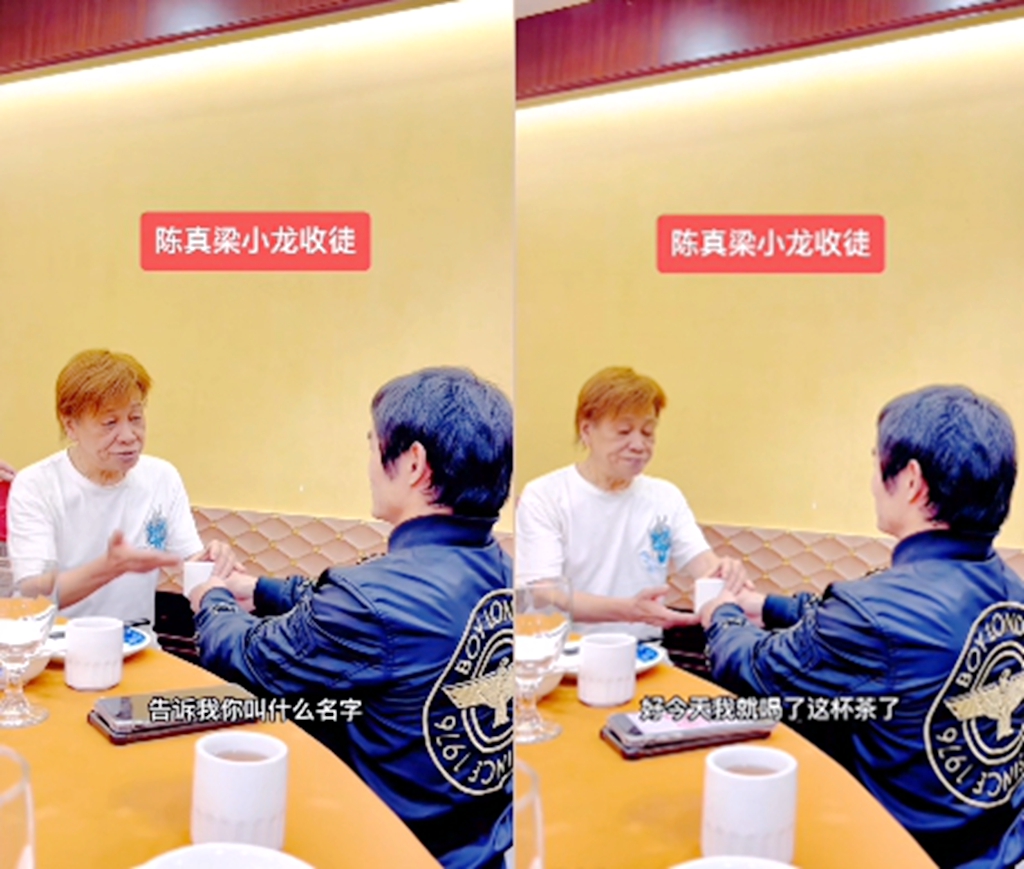 Li Shengqiang, a Bruce Lee imitator, became a teacher of Liang Xiaolong. The master asked him to ...