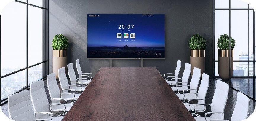 Smart collaboration, one smart conference all-in-one machine is enough ...