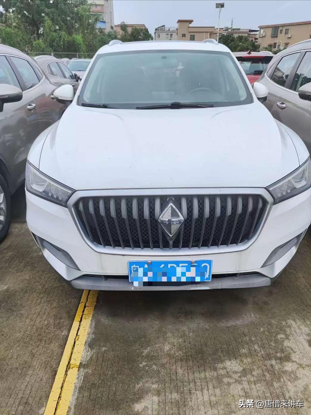 Borgward BX5 is an SUV model launched by Borgward Automobile - iNEWS