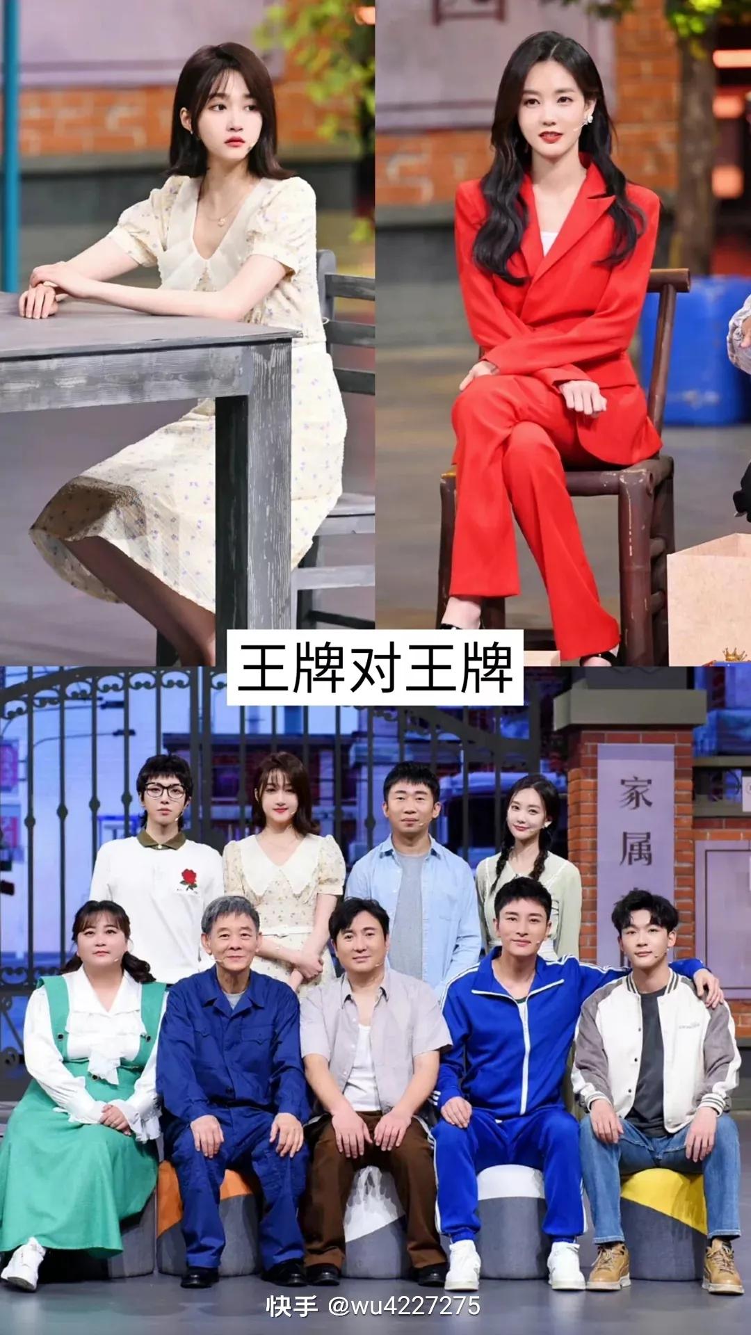 Top 10 Variety Shows "Best to Watch in 2022" - iNEWS