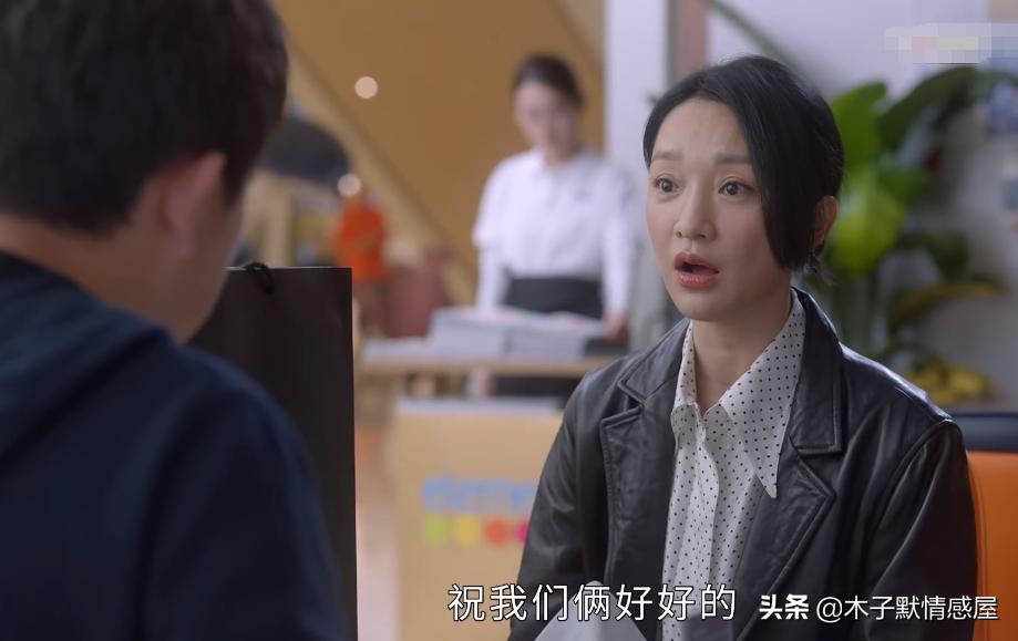 "Xiaomin's House" Chen Zhuo and Xiao Min broke up decently, adult feelings need to be restrained ...