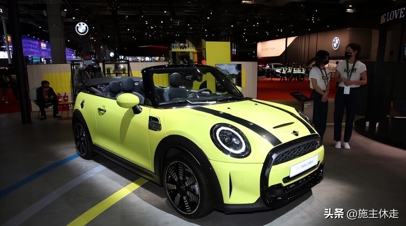 "The MINI booth treated visitors differently, causing an apology, and ...