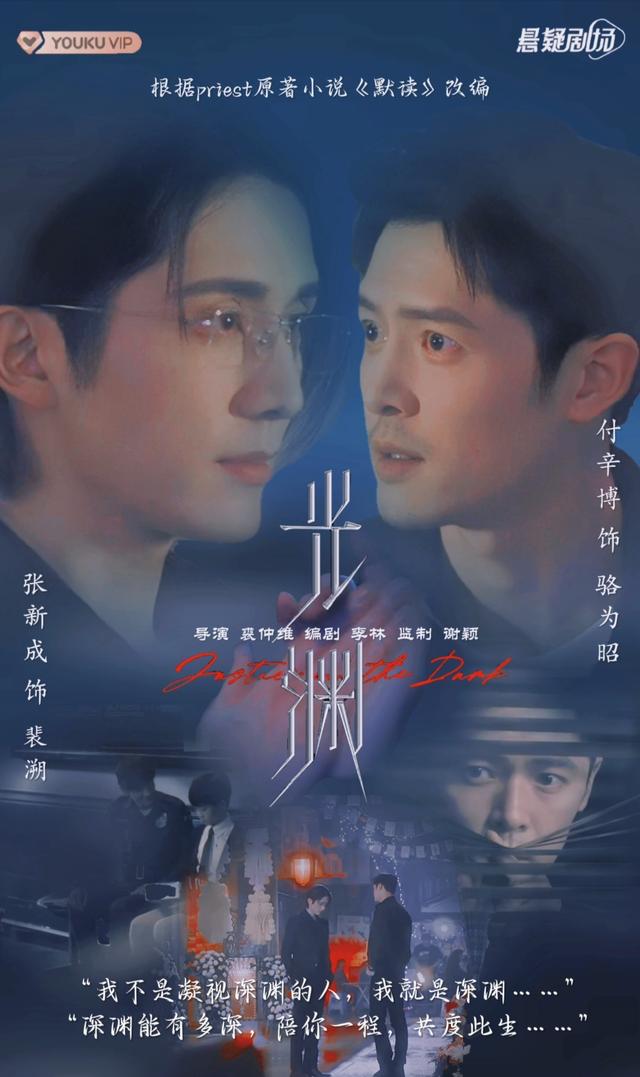 "Guang Yuan" abandons the audience? Let's take a look at the ...