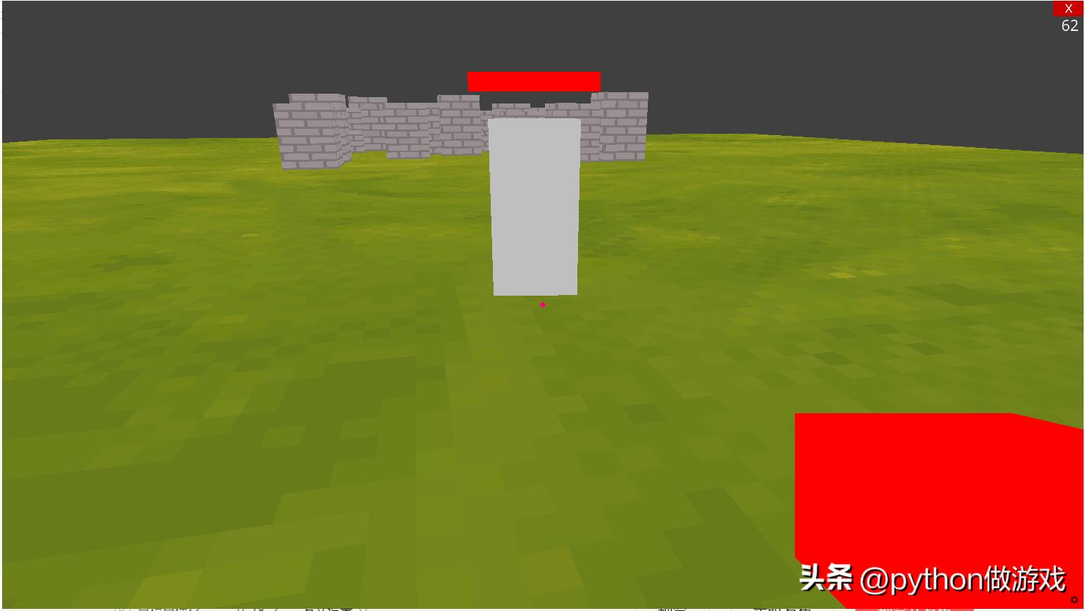 Python to do FPS shooting game 3 - iNEWS