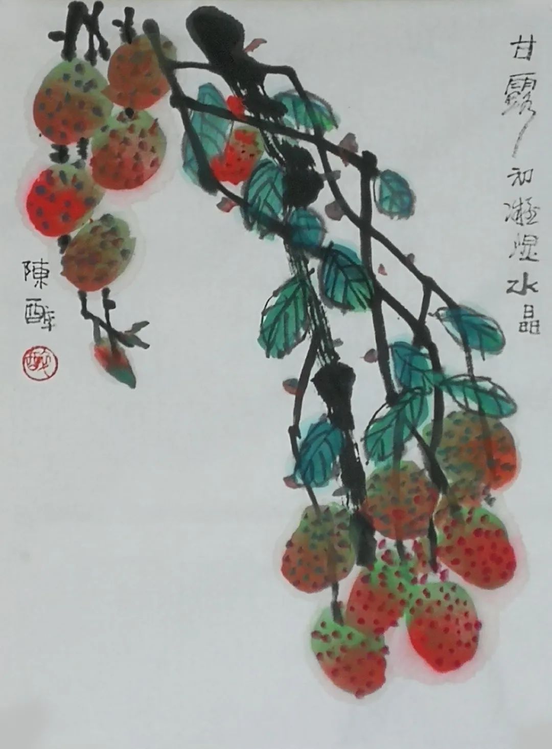 Never give up as a Lingnan native (Chen Zui) - iMedia